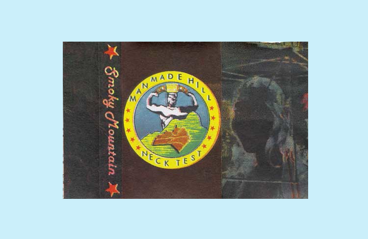 Beniffer Editions | People of Print