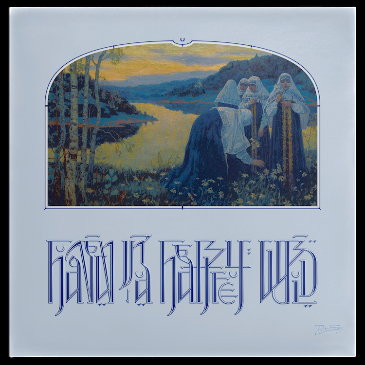 David Rudnick | People of Print