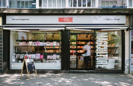Lamurdi's Official Blog: 11 Book and Magazine Shops in East London
